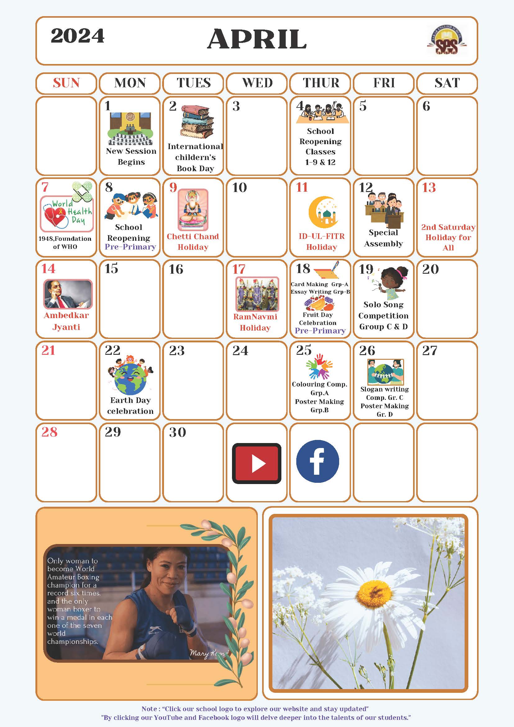 Academic Calendars – Sakar English School